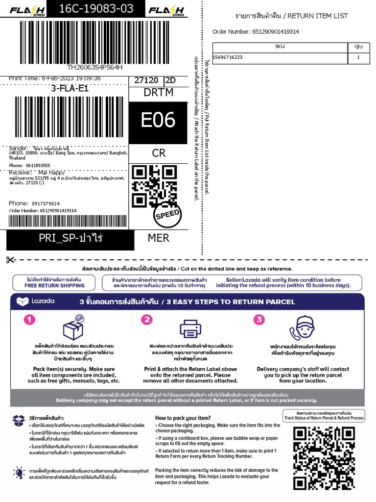 ReturnLabel 10 | PDF