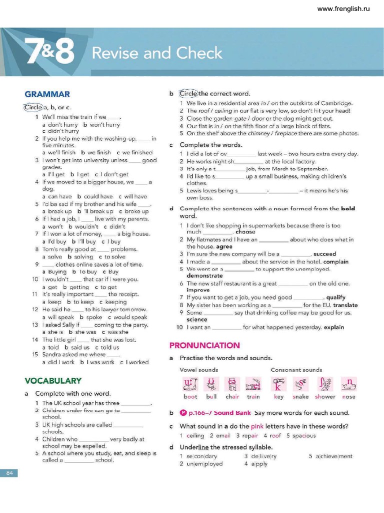 SB 84 | PDF