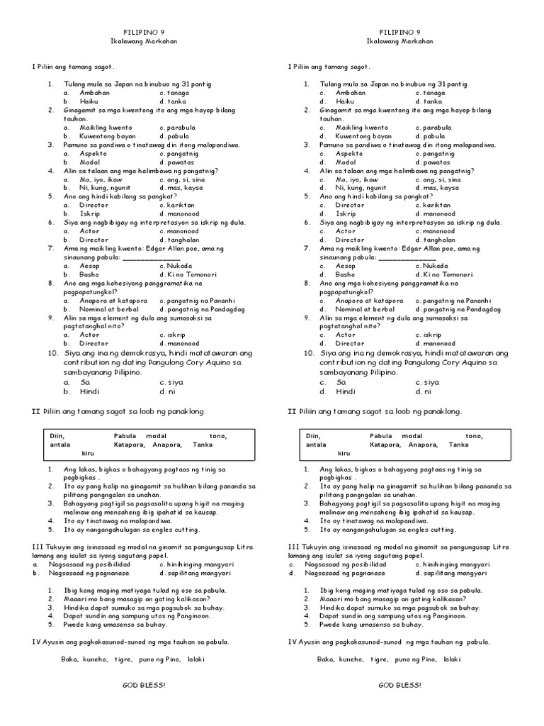 Filipino 9 Long Test | PDF