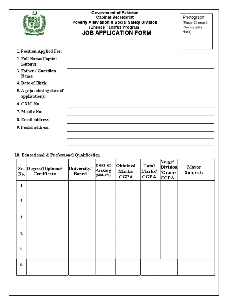 ETP - Updated Application Form - 2022 | PDF