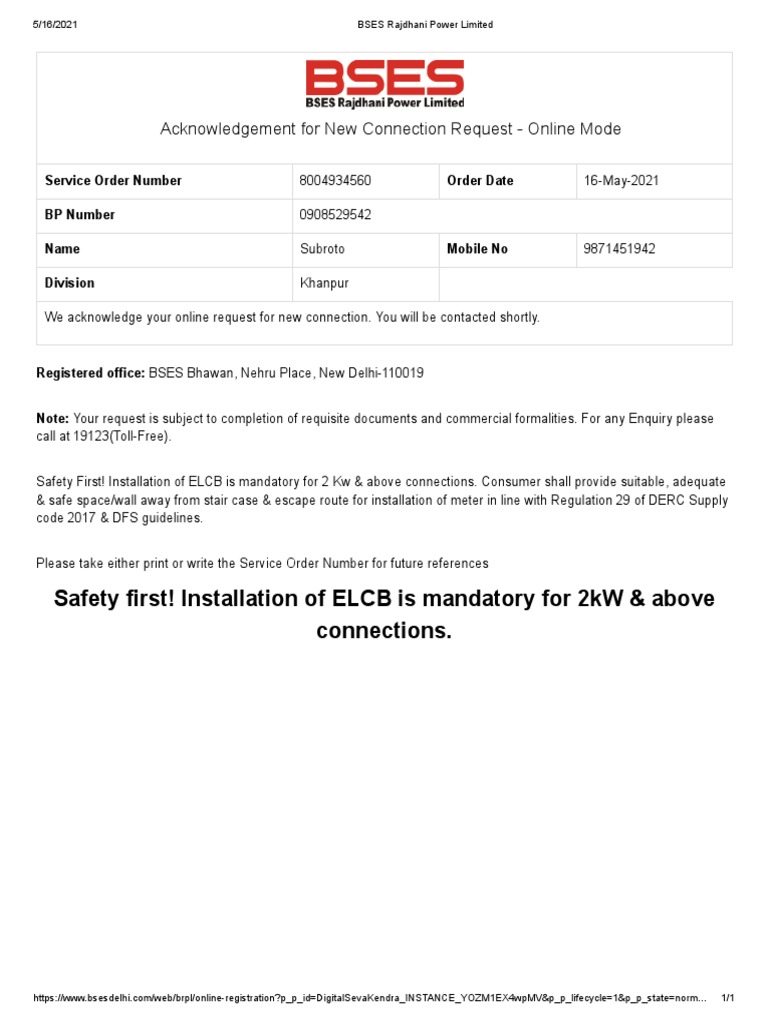 BSES New Connection Acknowledgement | PDF