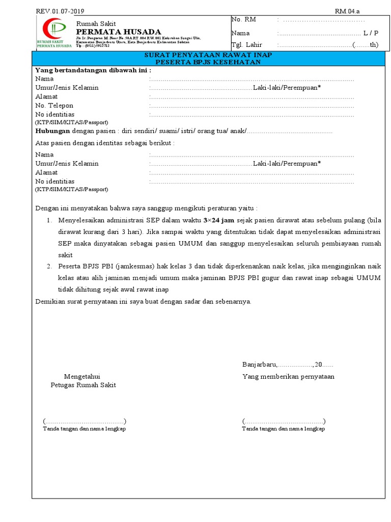 041a SURAT PERNYATAAN RAWAT INAP BPJS | PDF