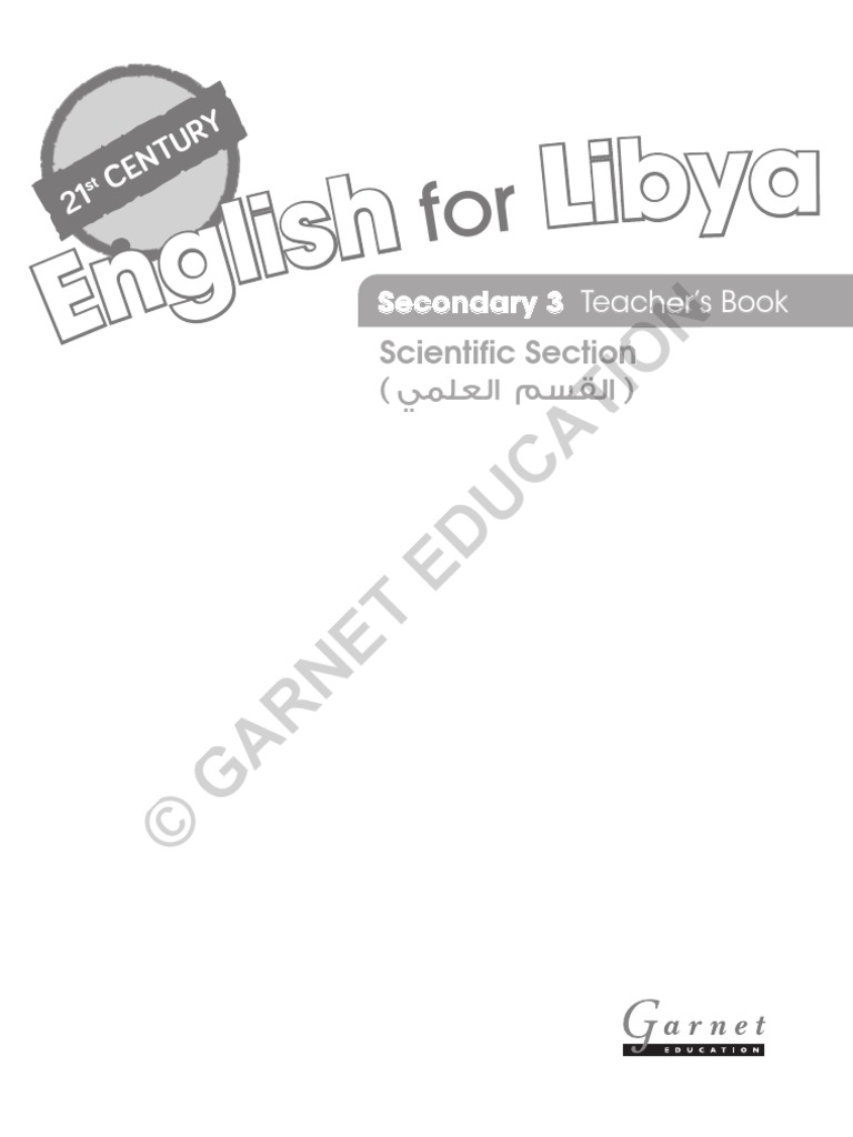 G12 Secondary 3 Science TB WM 2021 | PDF | Learning | Teachers