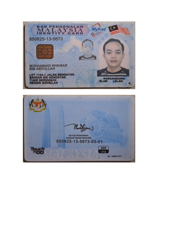 Identity Card | PDF
