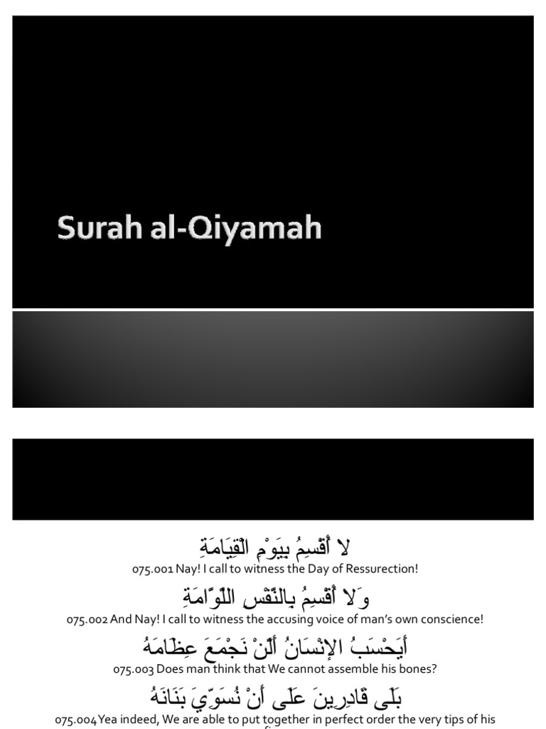 Surah Al-Qiyamah | PDF | Afterlife | Religious Belief And Doctrine