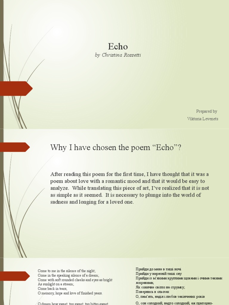 Analyzing Rossetti's "Echo" Poem | PDF