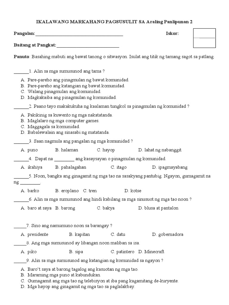 Ap 2ND Quarter Exam | PDF