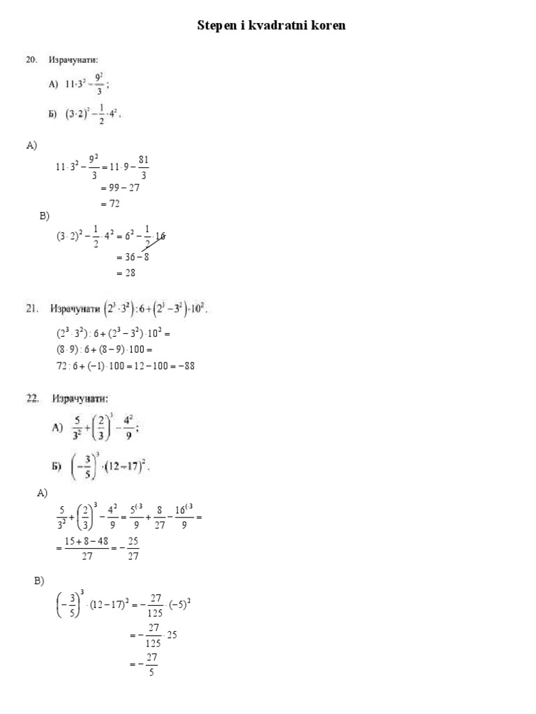 Stepen I Kvadratni Koren | PDF