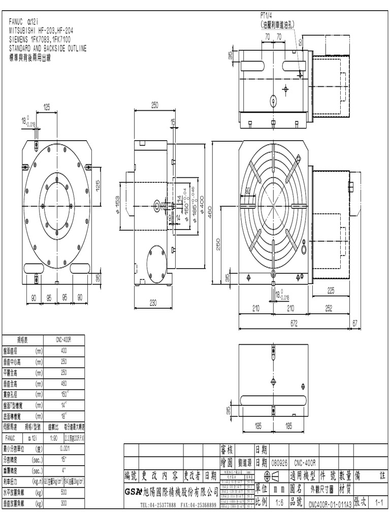 CNC400R 01 011a3 | PDF