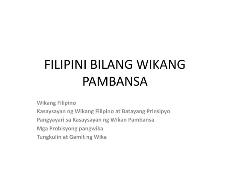 Filipino Bilang Wikang Pambansa | PDF