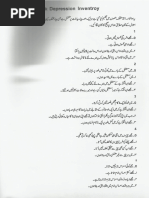 Bergen Social Media Addiction Scale (BSMAS) | PDF | Self-Improvement ...