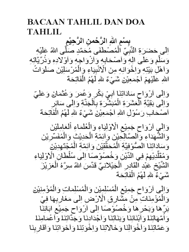 Bacaan Tahlil Dan Doa Tahlil | PDF