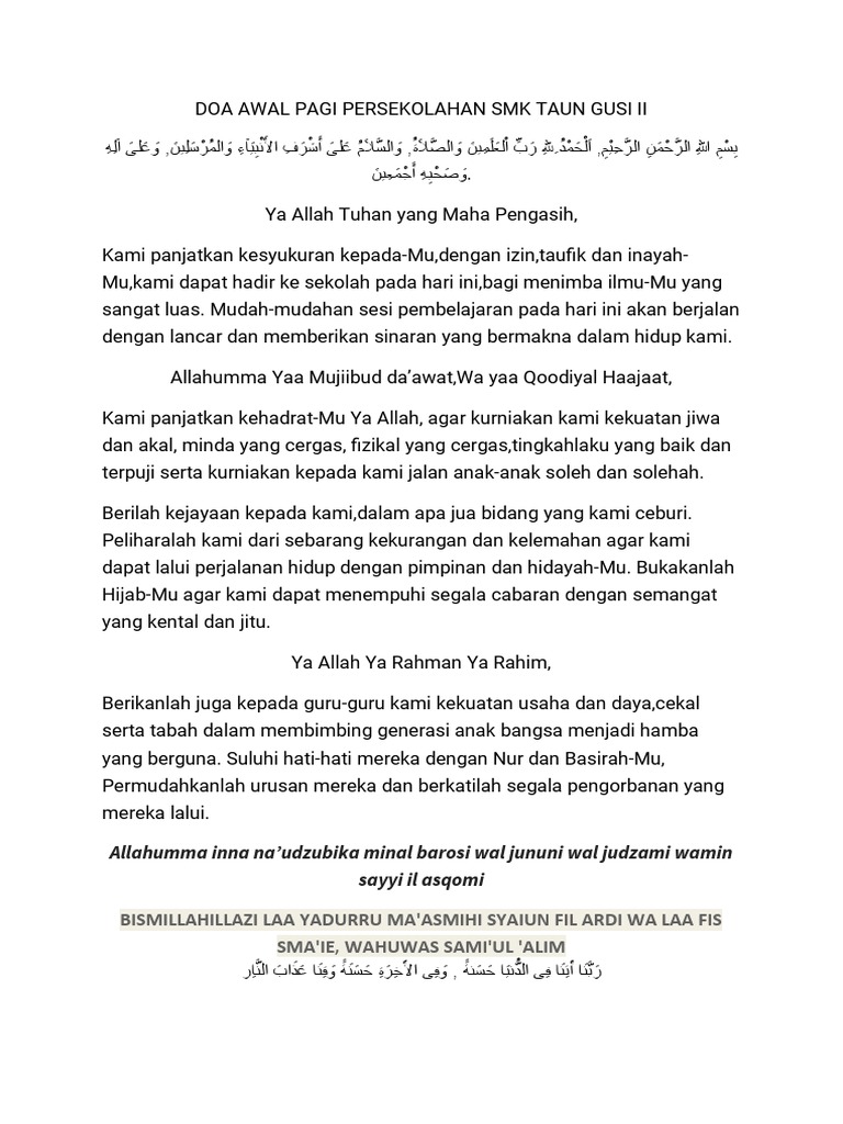 Doa Pagi untuk Siswa SMK Taun Gusi II | PDF
