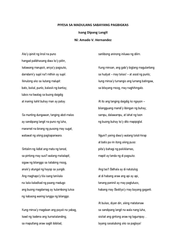 Piyesa Sa Madulang Sabayang Pagbigkas | PDF
