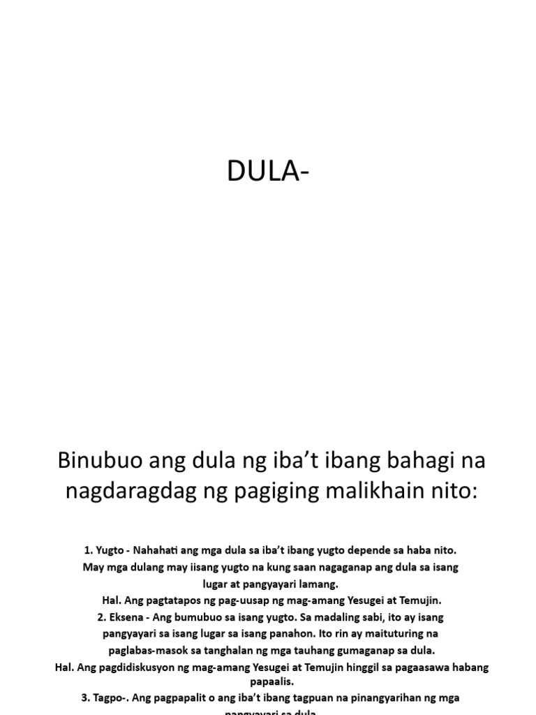 DULA | PDF