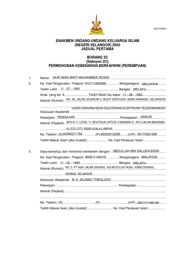 2C Borang Permohonan Berkahwin | PDF