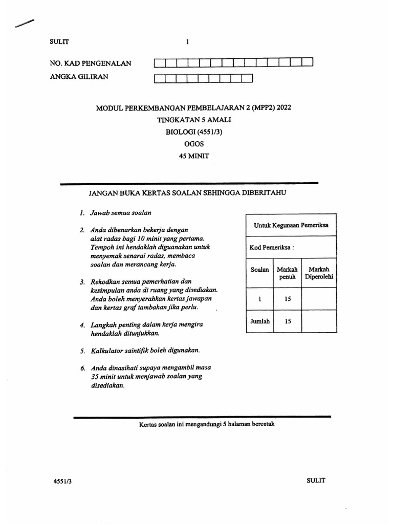 Amali Bio Mmp2 - PPT 2022 Terengganu | PDF