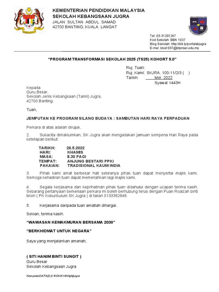 Jemputan SJKT Jugra | PDF
