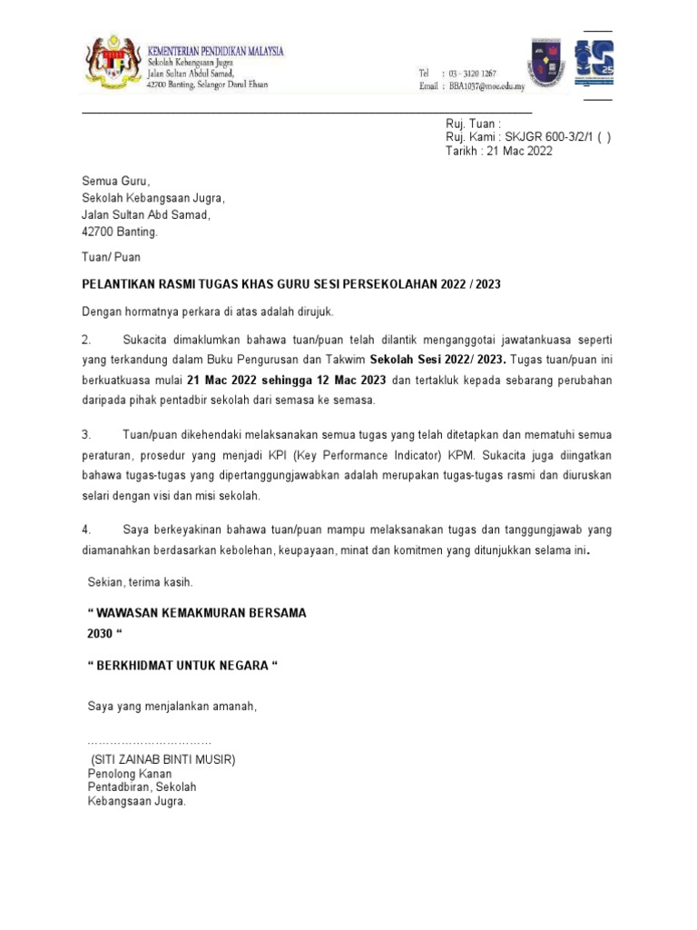 Surat Pelantikan Jawatan Rasmi | PDF