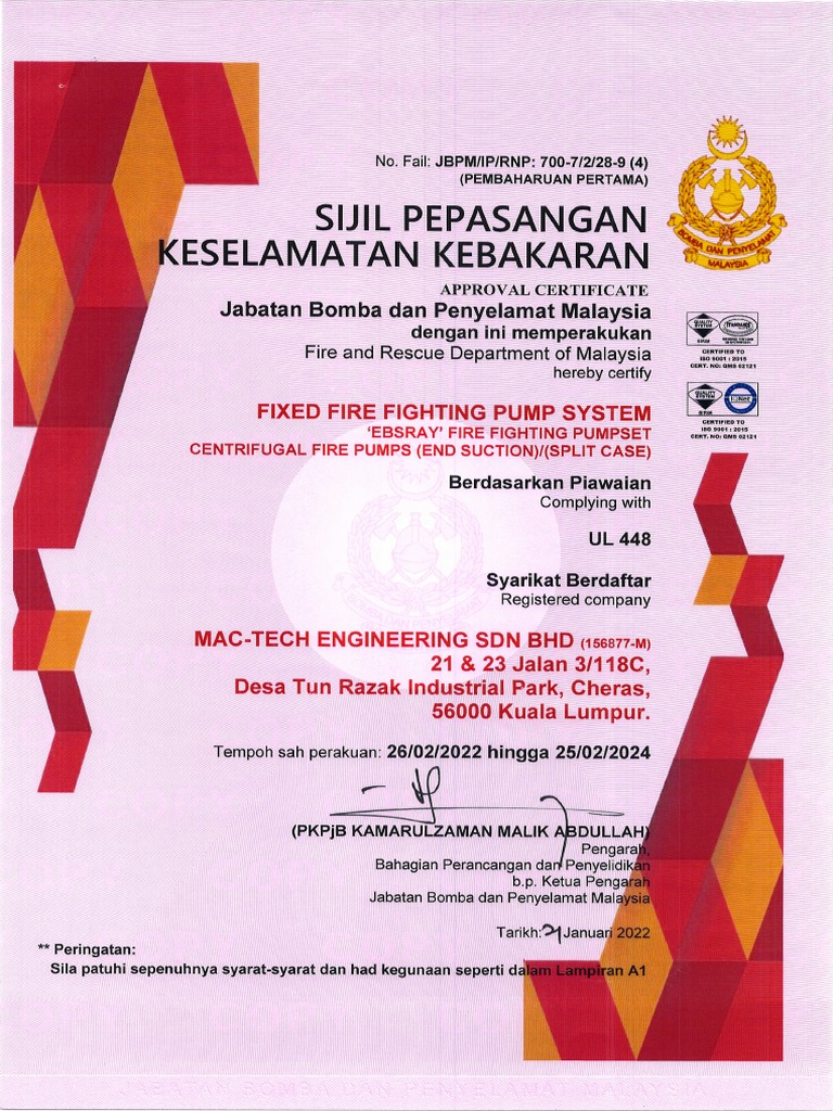 Bomba Certificate - UL Listed (Feb 2024) | PDF