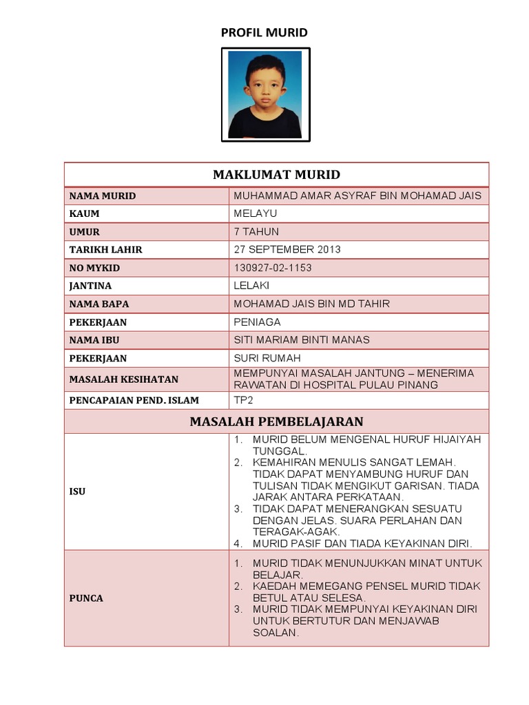 Profil Murid Pai Tp2 | PDF | Karier & Perkembangan | Pengembangan Diri