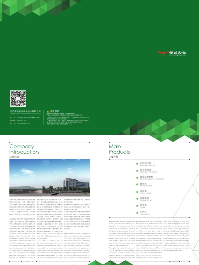 1 Tractores - Changfa | PDF