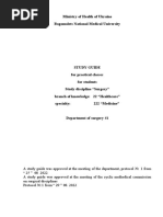 Nasatapp: Uses and Dosage Guide | PDF | Medical Specialties | Clinical ...