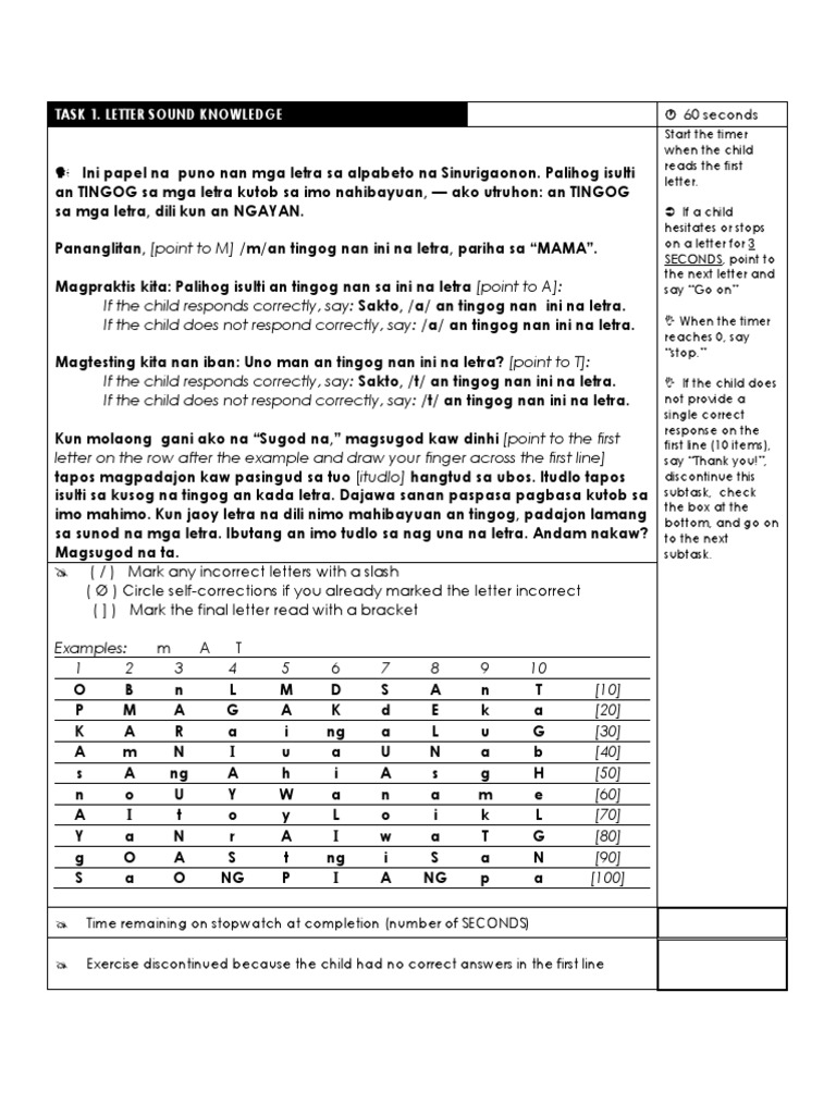 EGRA Grade 1 Surigaonon | PDF