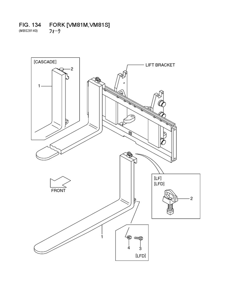 Cascade Roller Forks and Brackets | PDF