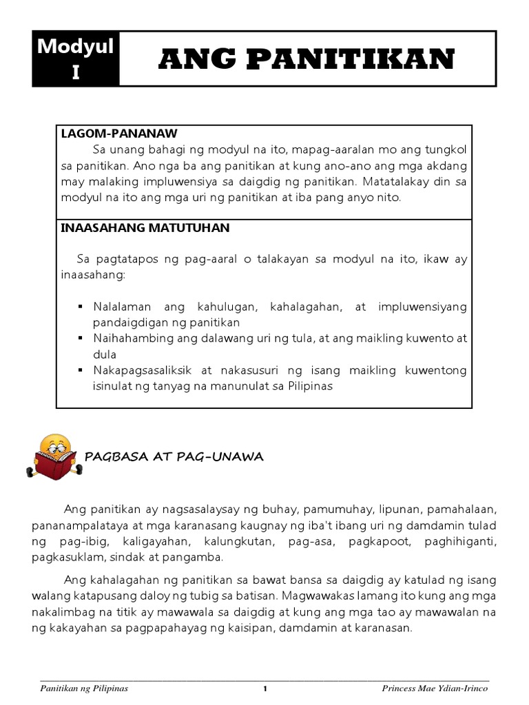 Panitikan NG Pilipinas | PDF