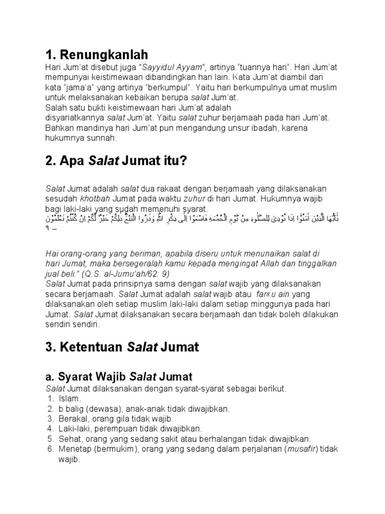 Solat Jum'at | PDF