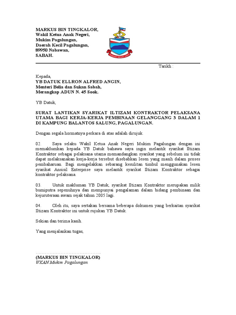 Surat Perlantikan Syarikat | PDF