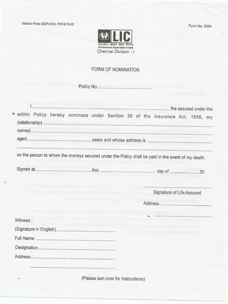 LIC of India Nomination Form | PDF