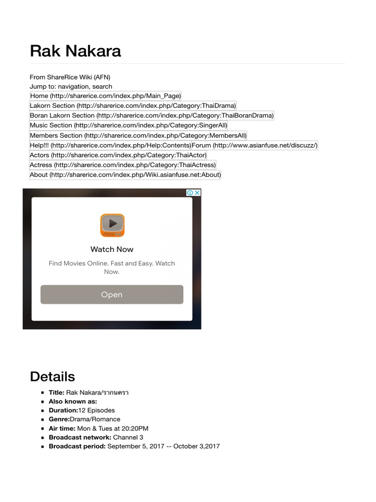 Rak Nakara - ShareRice Wiki (AFN) | PDF