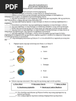 Mga Simbolo Sa Mapa - Worksheet | PDF