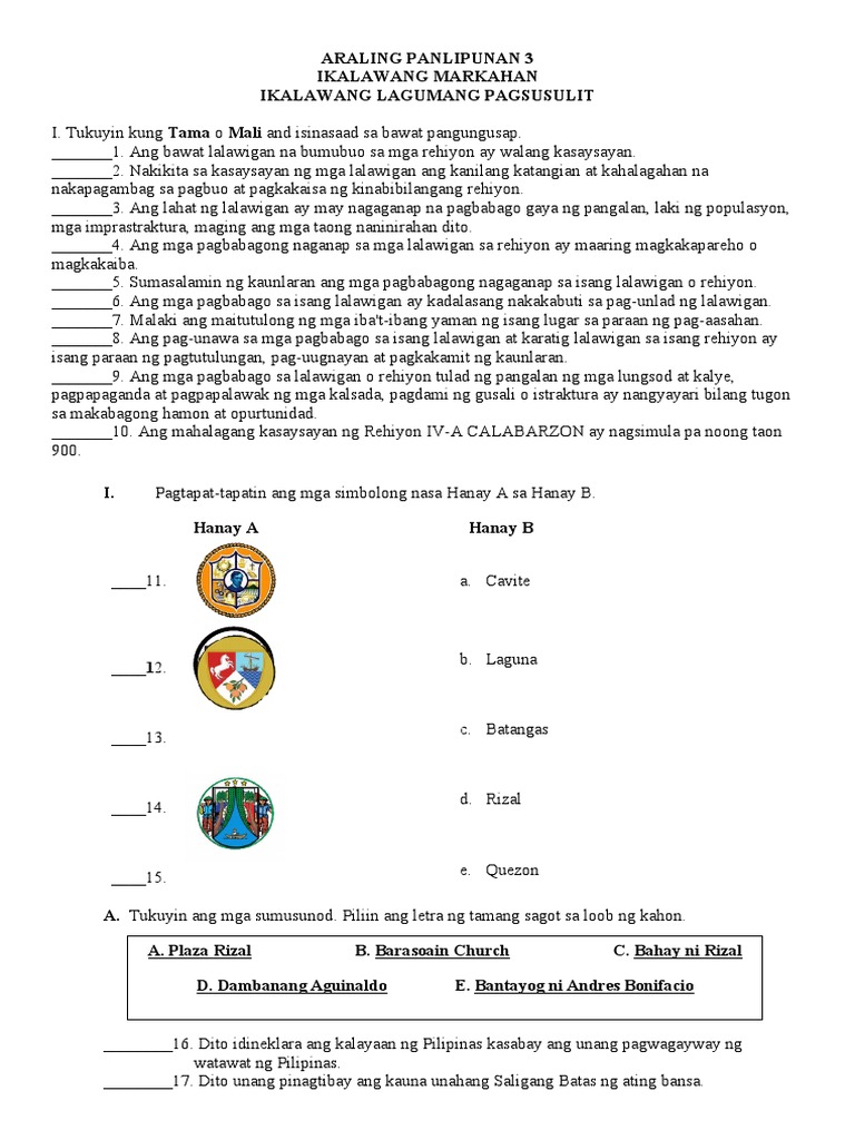 AP3 Q2 SUMMATIVE 2 With Answer Key | PDF