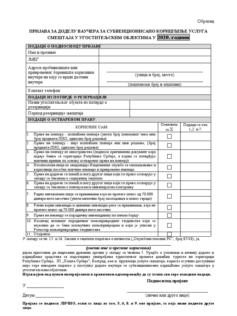 Bezbednost I Zdravlje Na Radu | PDF