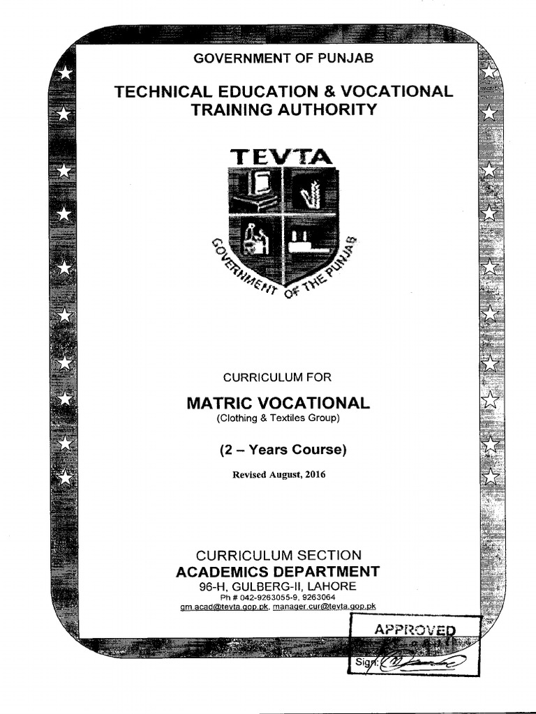 Matric Vocational | PDF