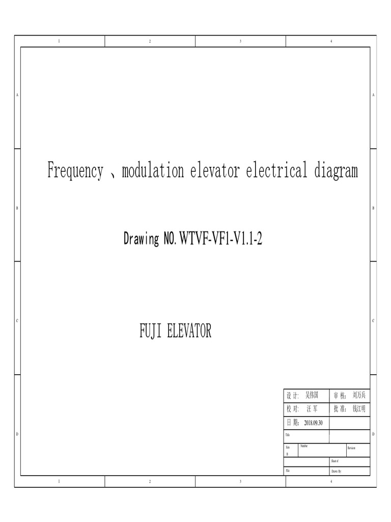 Wire Diagram - 1.默纳克 2019.01 FUJI 3000+ Electrical Schematic Diagram ...