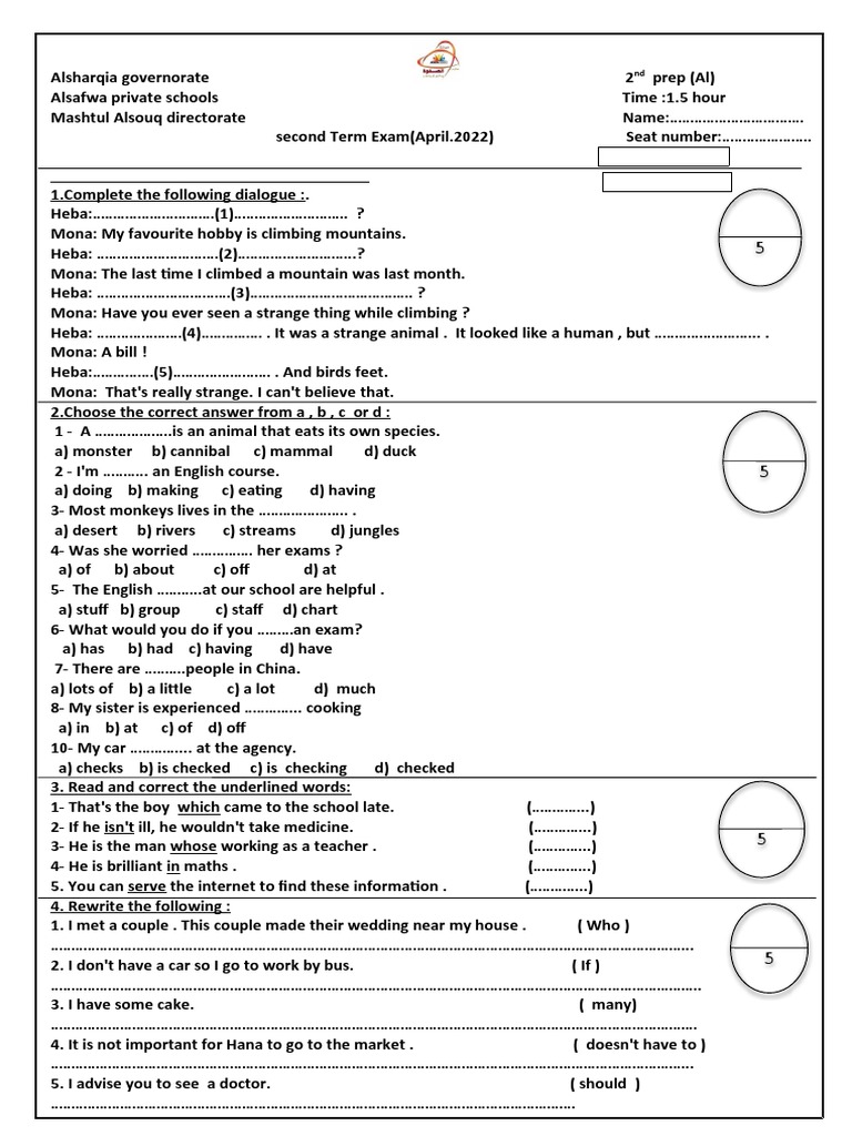 April 2022 Al Exam For 2nd Prep | PDF
