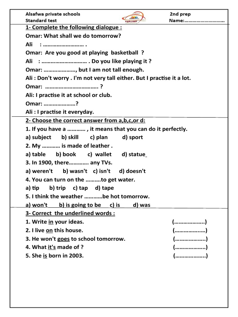 Prep 2 OL Standard Test - 012407 | PDF