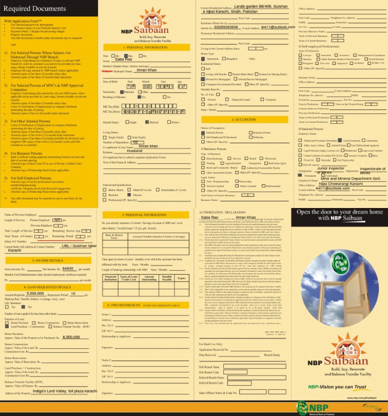 NBP Saibaan New Application Form | PDF