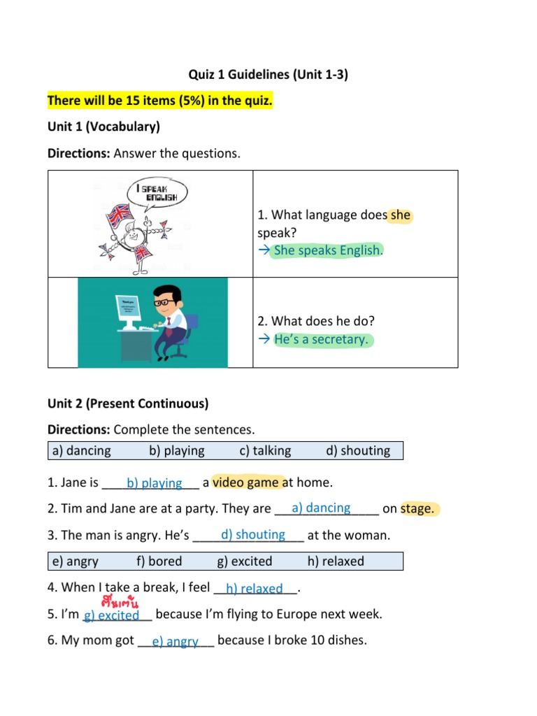 Quiz 1 Guidelines | PDF