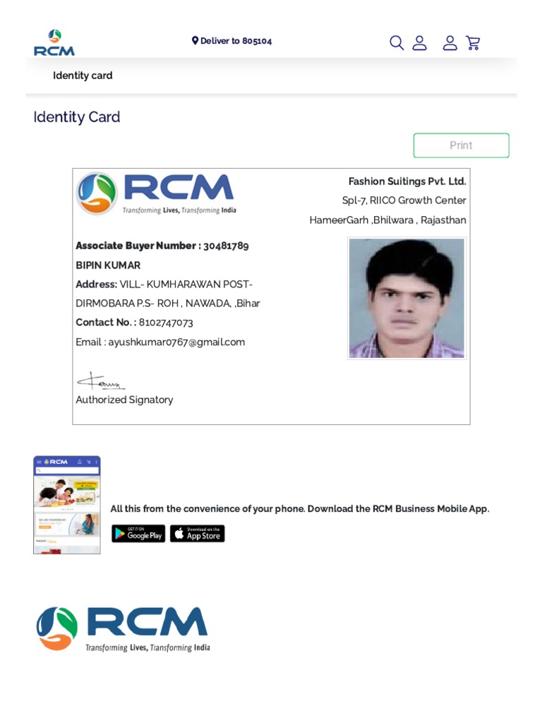 Identity Card - RCM Business | PDF