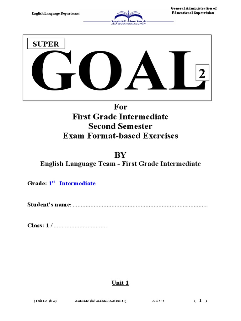 Super Goal Booklet 2 97581357 | PDF | Chair | Trees