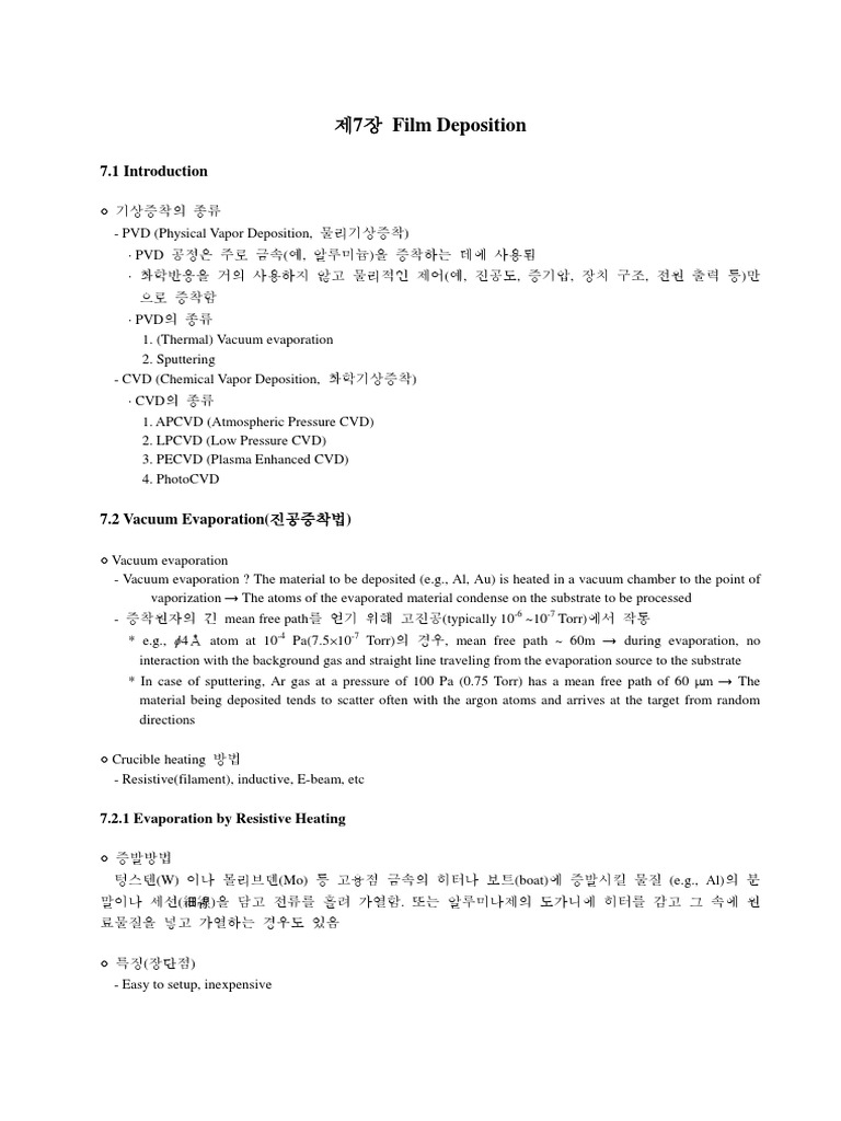 제12주차 Chapter07 박막증착공정 | PDF | Chemical Vapor Deposition | Thin Film