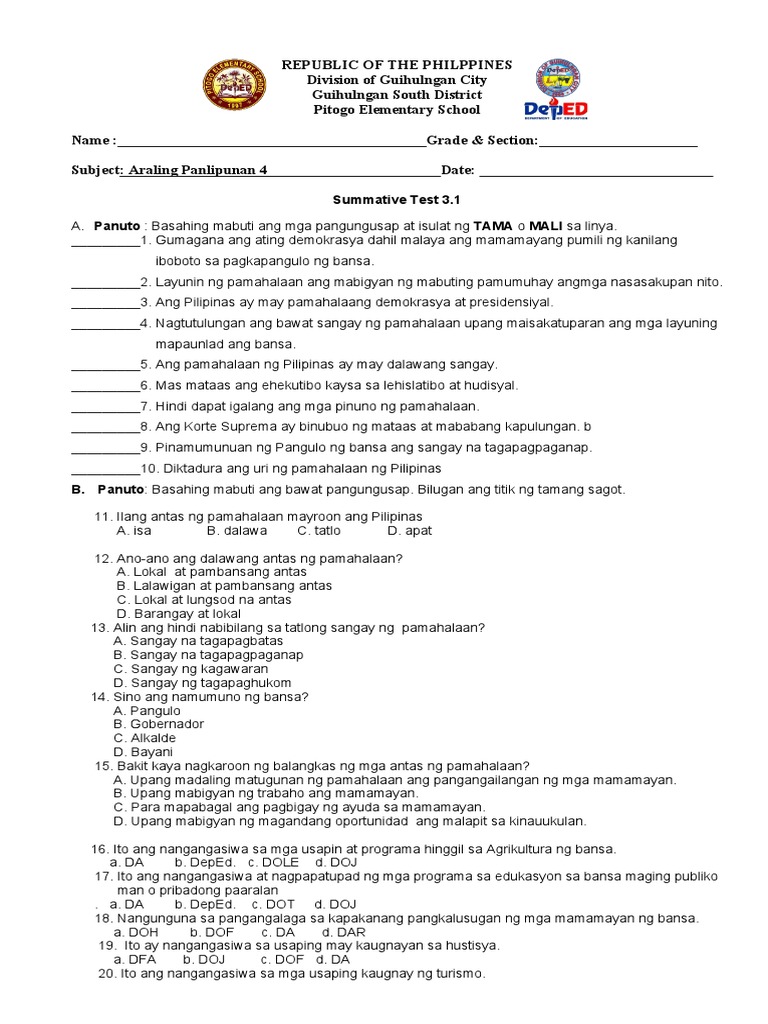 AP4-Summative Test 3.1 | PDF