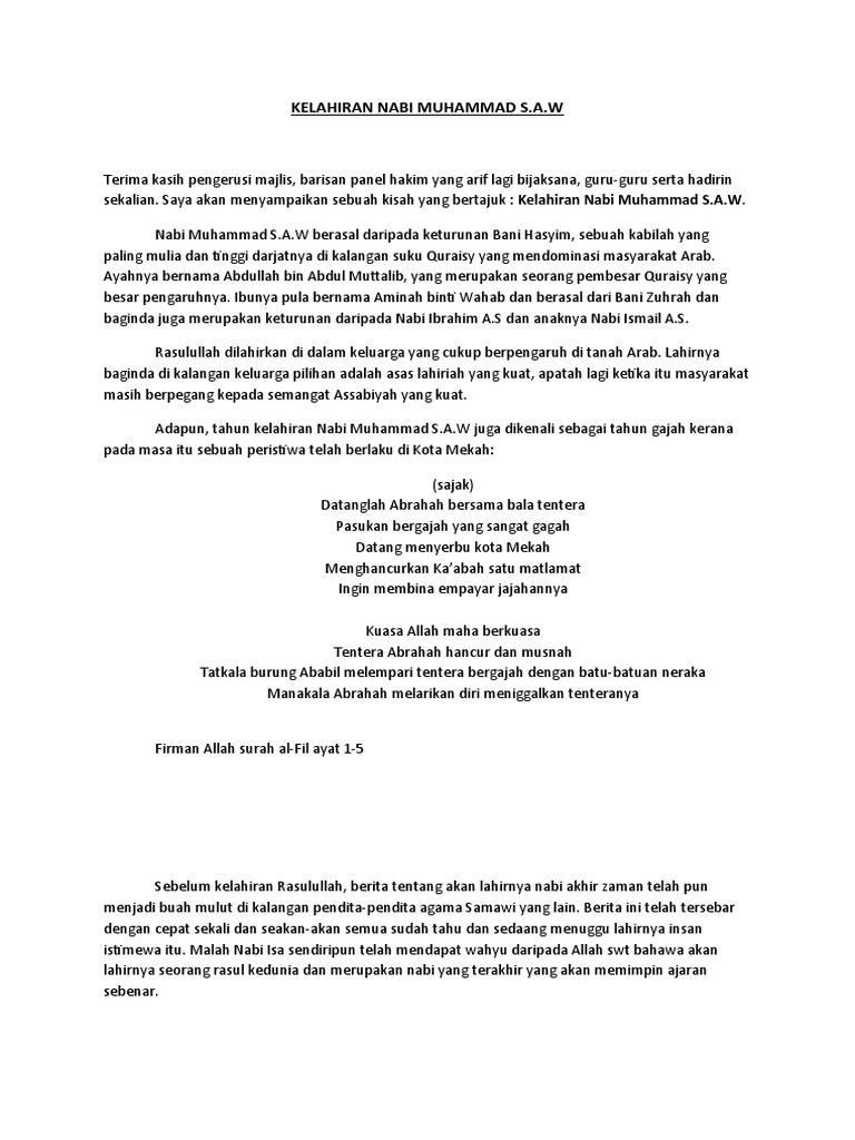 Kelahiran Nabi Muhammad A.S | PDF