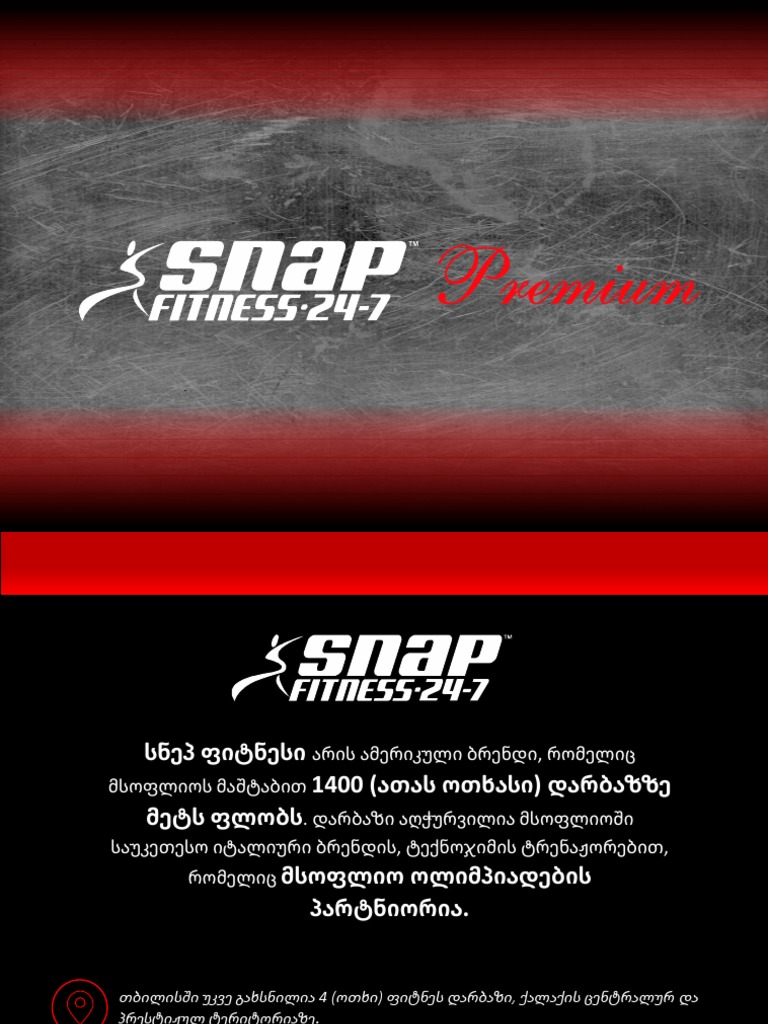 Snap Georgia | PDF