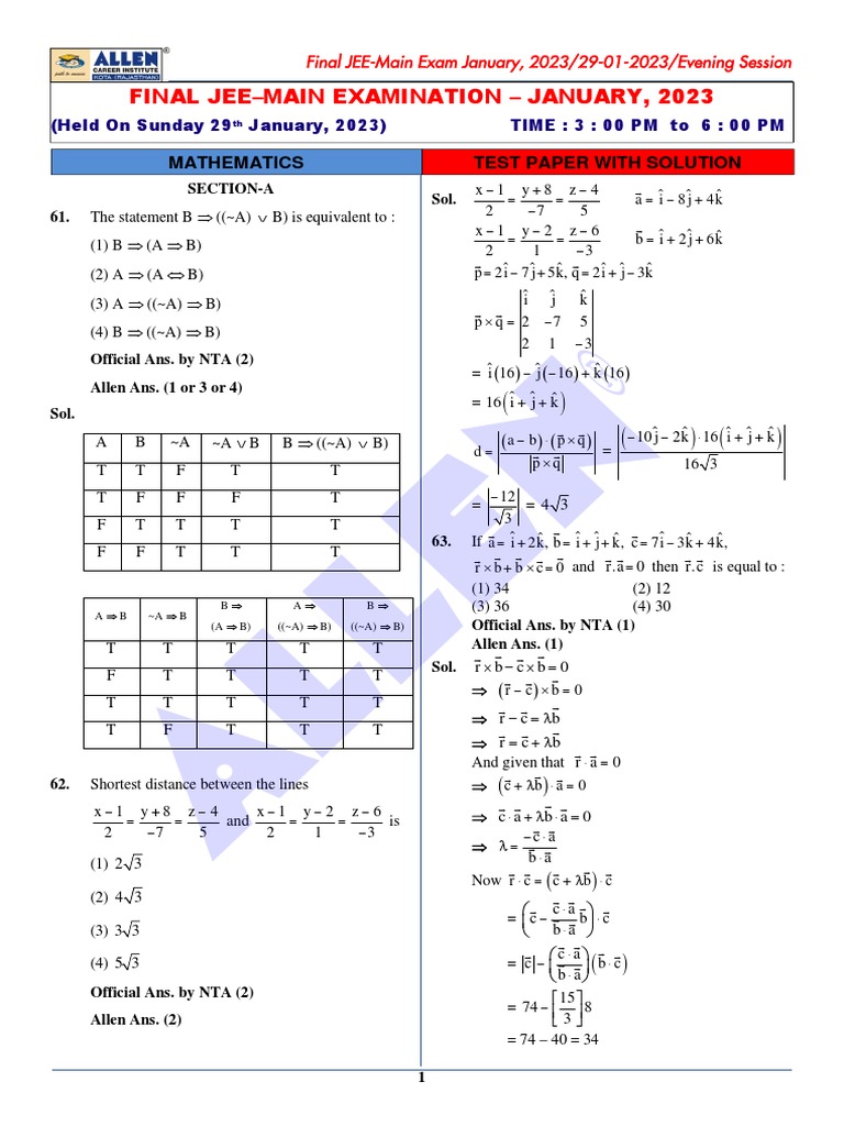Final Jee-Main Examination - January, 2023: Mathematics Test Paper With ...